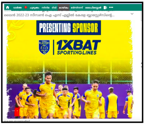 Publishers Guide to Ad Viewability Optimization - GeoEdge